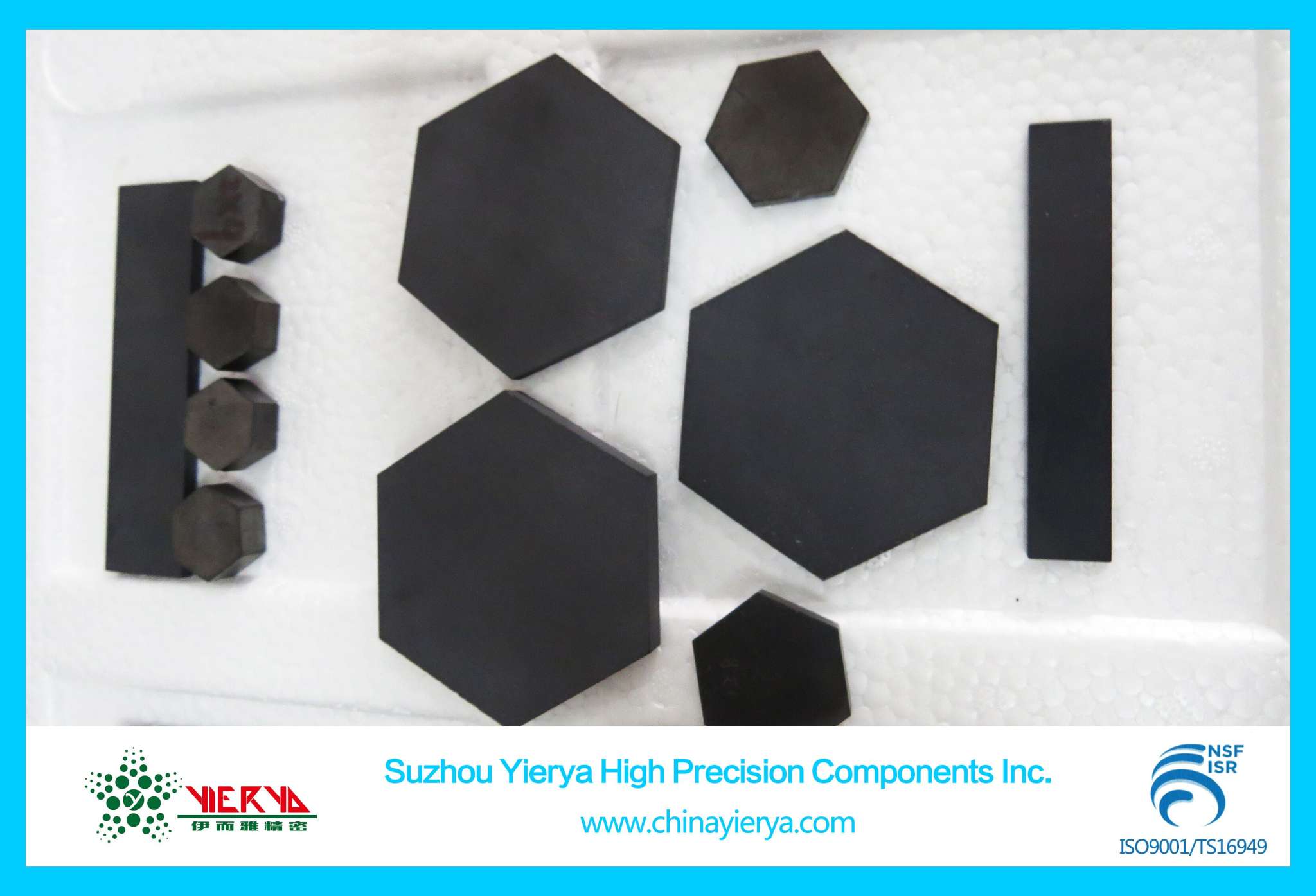 Silicon carbide bulletproof sheet - 中铭瓷（浙江）纳米粉体技术有限公司